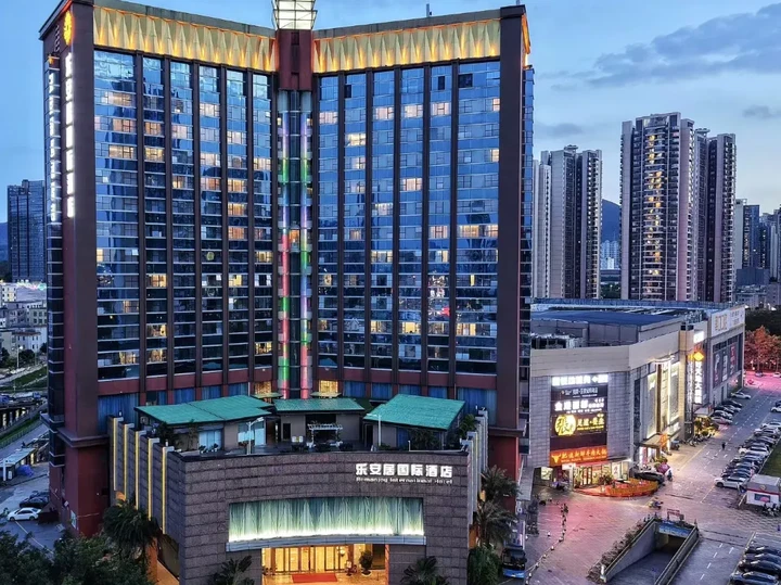 Shenzhen Pingshan High-speed Railway Station Romanjoy International Hotel - 