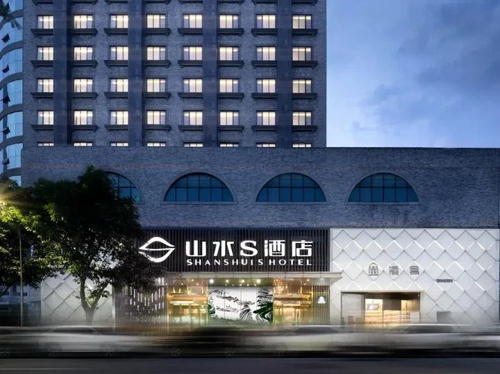 Shanshui S Hotel - Chengdu