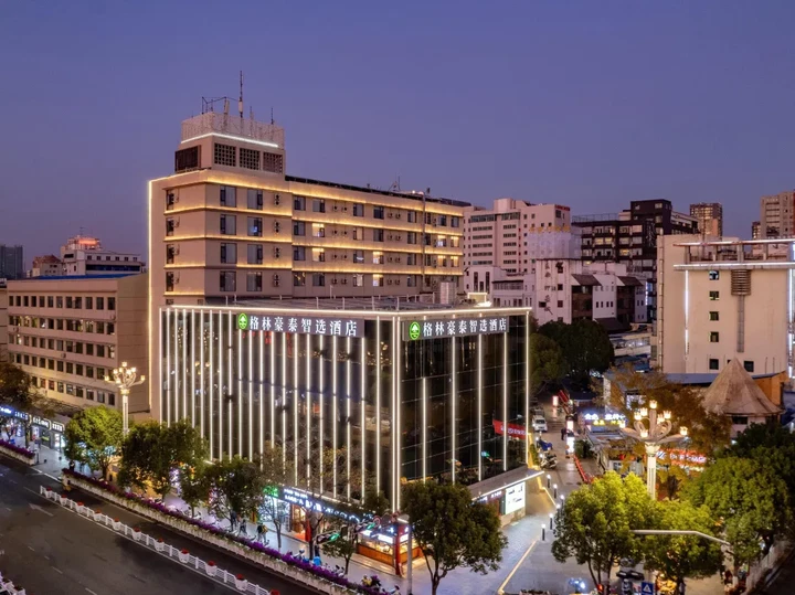 Greentree Inn Smart Selection Hotel (Kunming Railway Station Branch - Kunming