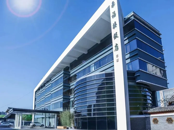 Taifulou Hotel - Beijing