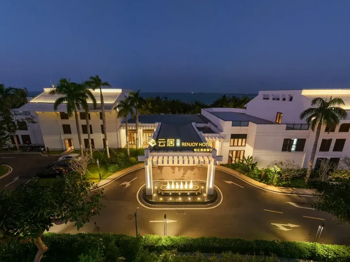 Renjoy Hotel （Haikou Sunshine West Coast & Holiday Beach Store） - Haikou