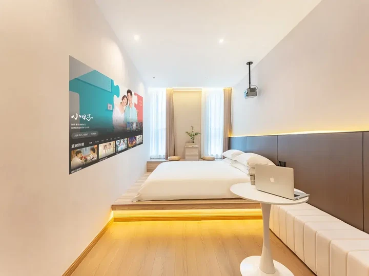 Slow Walk Hotel - Hangzhou