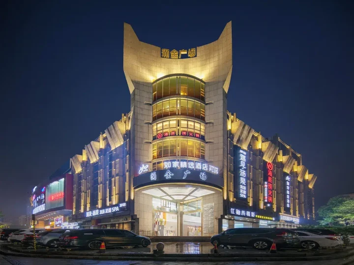 Homeinn · Neo - Hangzhou