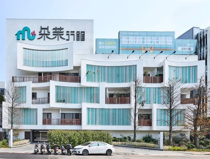Domo Hotel - Changhua