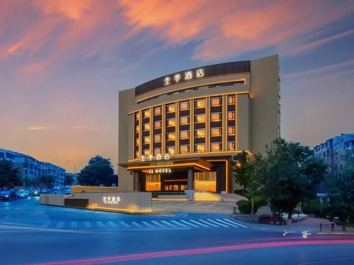 Ji Hotel - Dalian