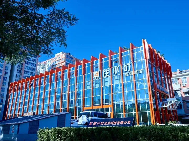 Zhuxiaoding Hotel - Peking