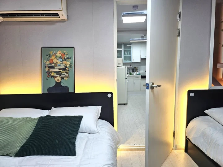 Nam San Healing Stay - Seoul