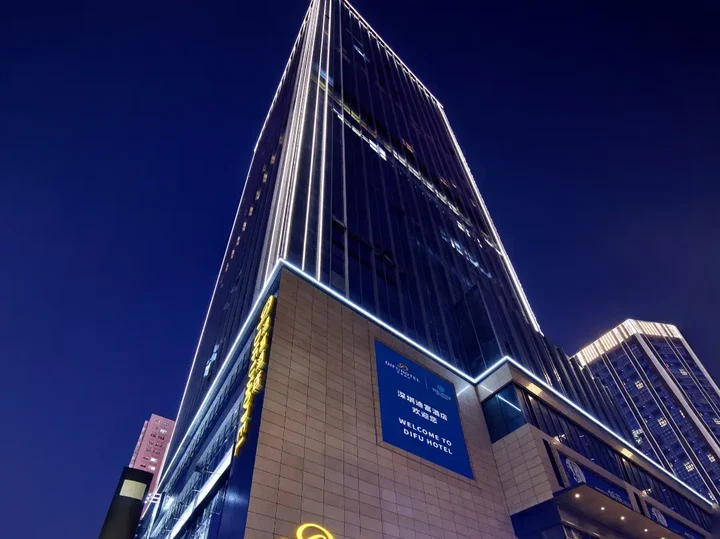 Shenzhen Futian Difu Hotel - Hong Kong