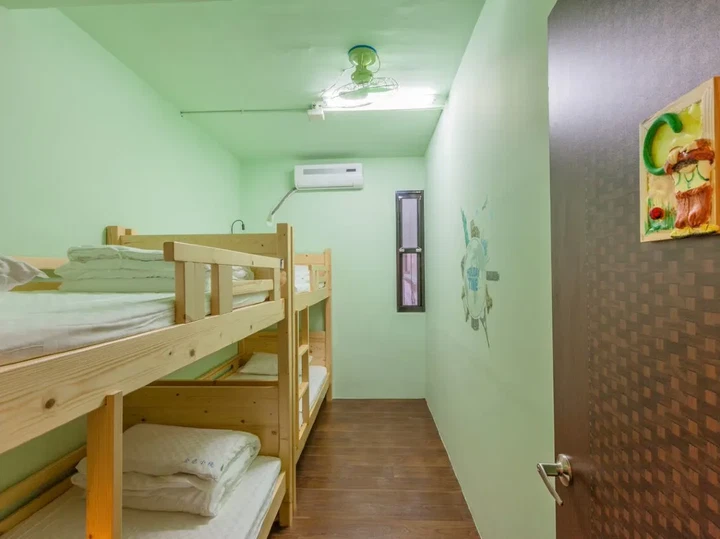 Golden House Hostel - Taipei