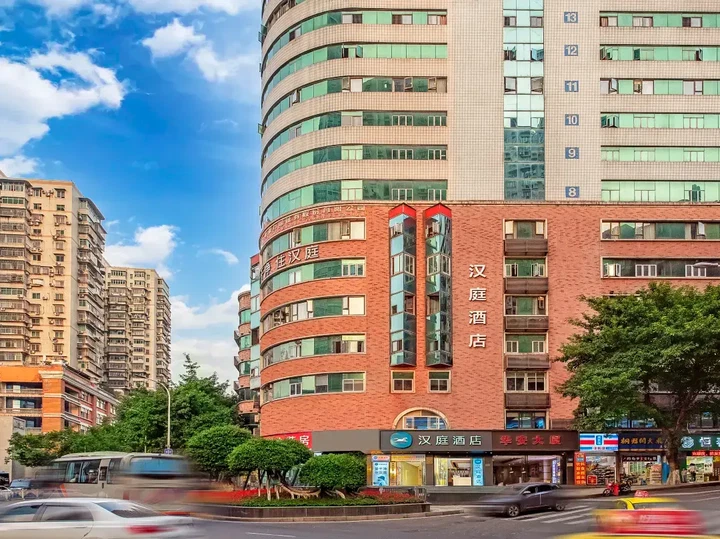 Hanting Hotel Chongqing Lianglukou Metro Station - Chongqing