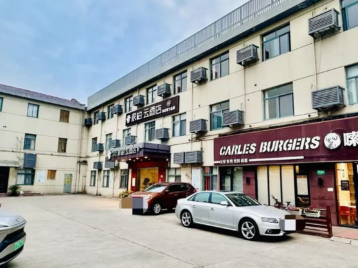 Pebble Motel - Shanghai