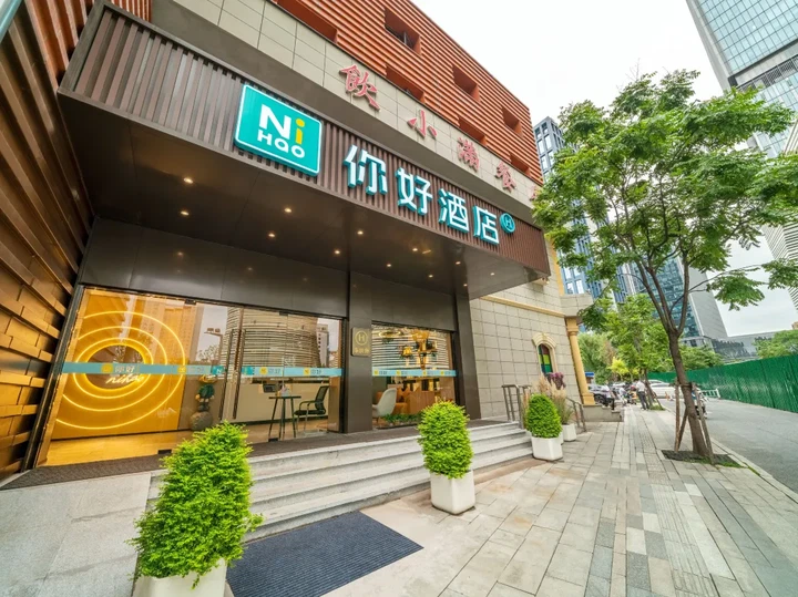 Ni Hao Hotel - Hangzhou