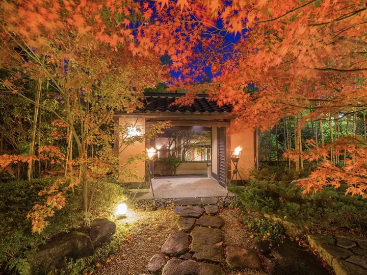 Miyako - Gero