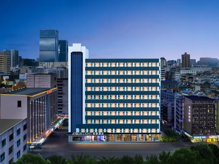 Atour Light Hotel Huancheng South Road Kunming Railway Station, Kunming - Kunming