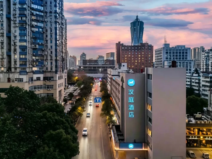 Hanting Hotel - Hangzhou
