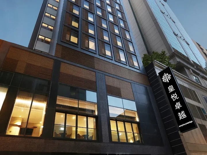 Empire Prestige Tsim Sha Tsui - Sheung Wan