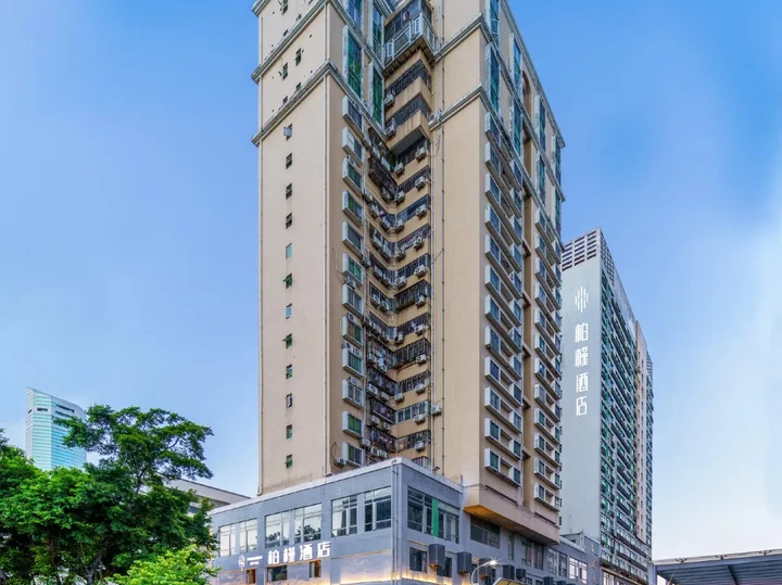 Parkgeun Hotel - Shenzhen