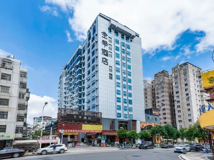 Ji Hotel - Kunming