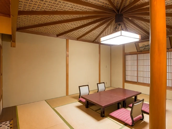 Kappo Ryokan Shiroyama - Kasama