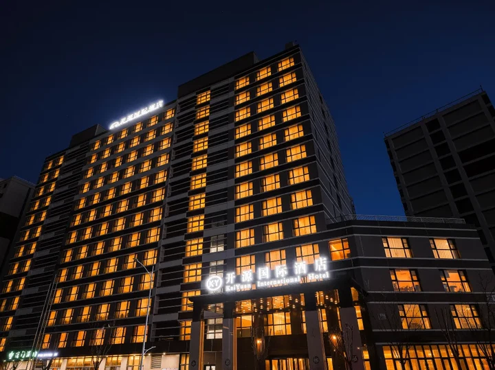 Beijing Kaiyuan International Hotel - 차오양 구