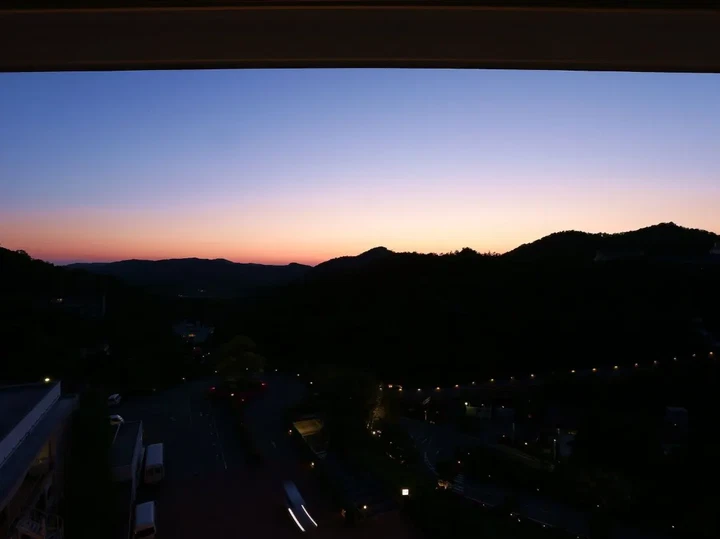 Arima Grand Hotel - Kobe