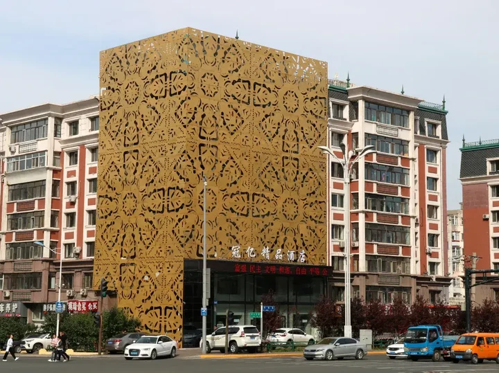 Guanyi Boutique Hotel - Harbin