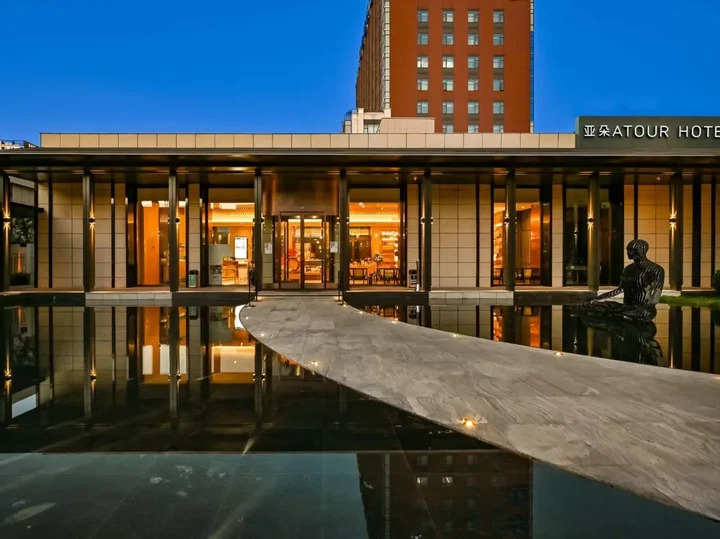 Atour Hotel - Beijing