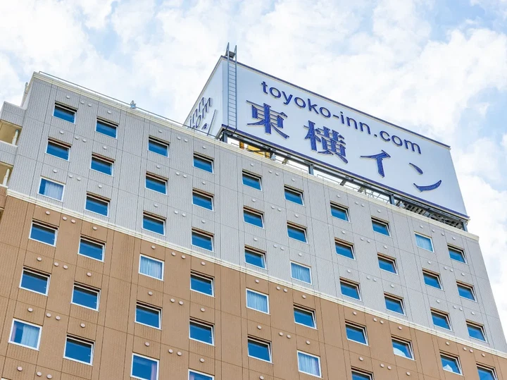 Toyoko Inn Tokyo Machida-eki Odakyu-sen Higashi-guchi - Sagamihara