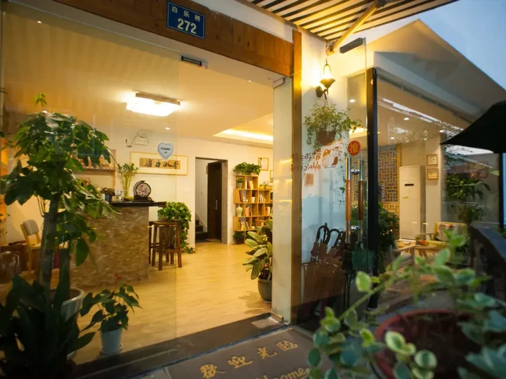 Hangzhou Banmu Fangtang · Zenyin Pondside Zen Inn - Hangzhou