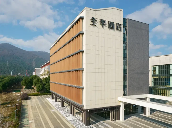 Ji Hotel - Suzhou
