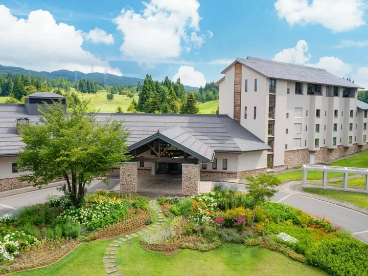 Atema Kogen Resort Belnatio - Japan