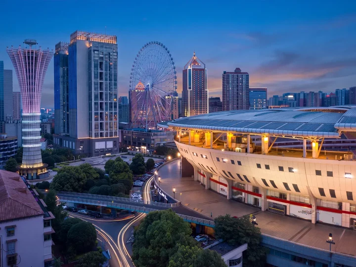 Changsha 1896・grandstand Hotel - Changsha