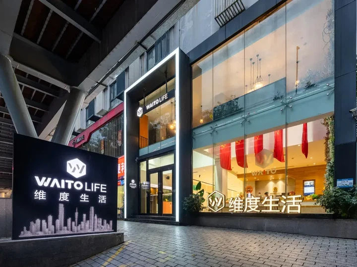 Weidu Serviced Apartment - Guangzhou
