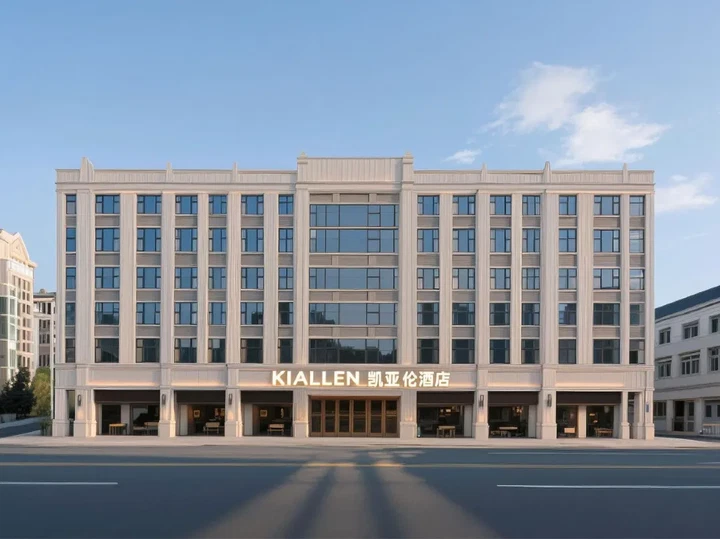 Kiallen Hotel - Kaohsiung City