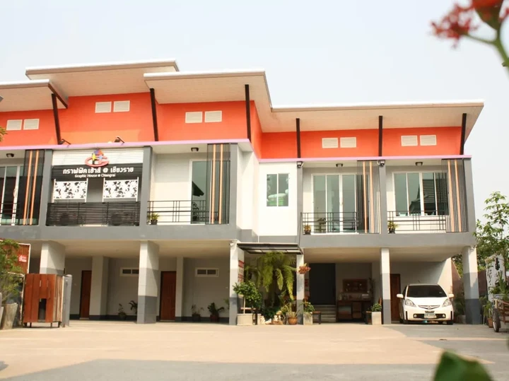 Graphic House @ Chiang Rai - Chiang Rai