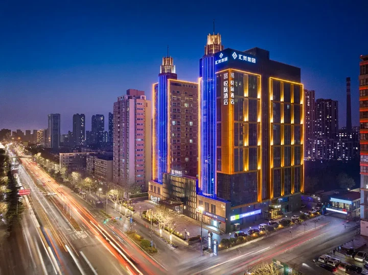 Yueji Hotel - Zhengzhou