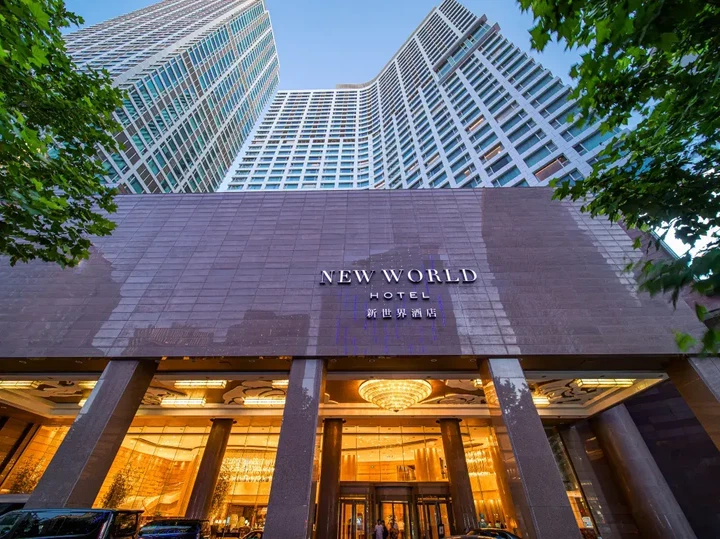 New World Dalian Hotel - Dalian