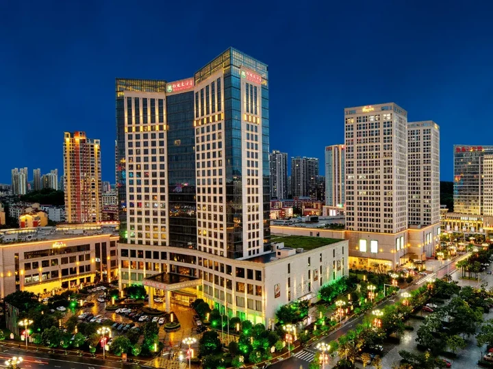 Red Forest Hotel - Yichun
