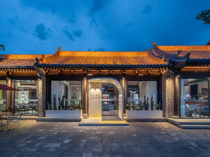 Mubai Jingshe Hot Spring Resort Hotel - 신저우 시