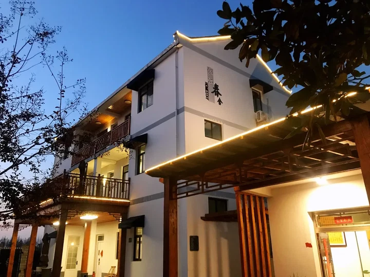 Yijiang Chunshe Guesthouse - Shanghai