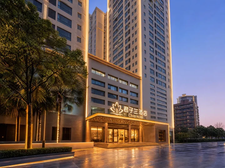 Junzi Orchid Hotel - Haikou