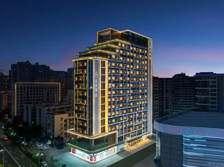 Jieyang Rongcheng Jieyang Tower Atour Hotel - Jieyang