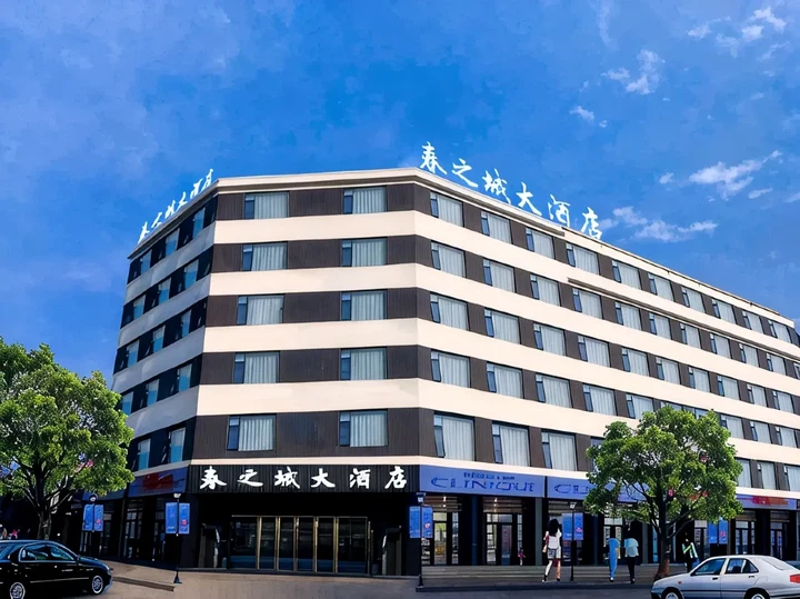 Kunming Spring City Hotel - Kunming