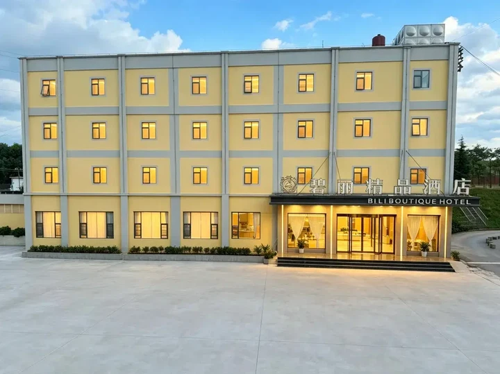 Bili Boutique Hotel - Kunming