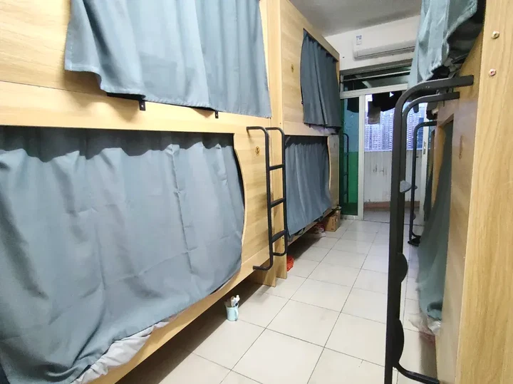 Yanmei Hostel - Guangzhou