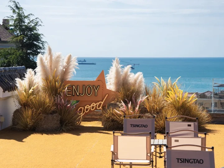 Yu Shangshan Spa And Wellness Vacation Homestay Tay - Qingdao