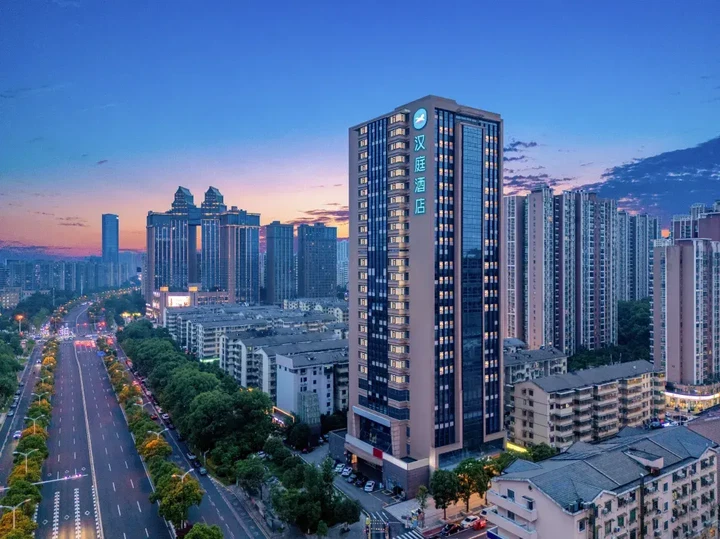 Hanting Hotel - 