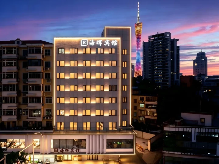 R Haihui Hotel - Canton / Guangzhou
