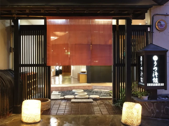 Unohamakan, A Pet-friendly Hot Spring Inn - Joetsu