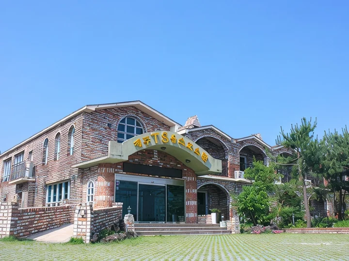 Jeju Ts Youth Hostel - Jeju